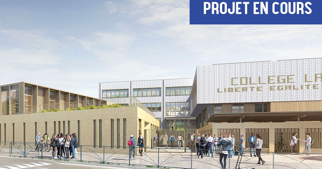 Collège Lavoisier - Seine-Saint-Denis, le Département