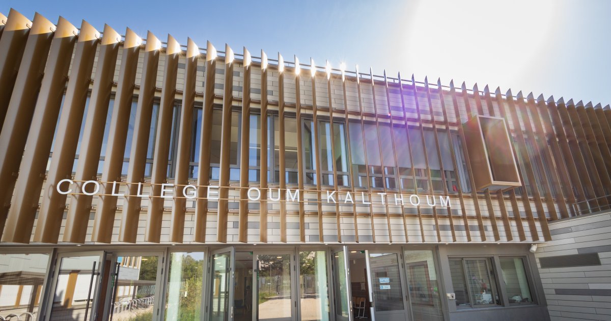 Collège Oum Kalthoum - Seine-Saint-Denis, le Département